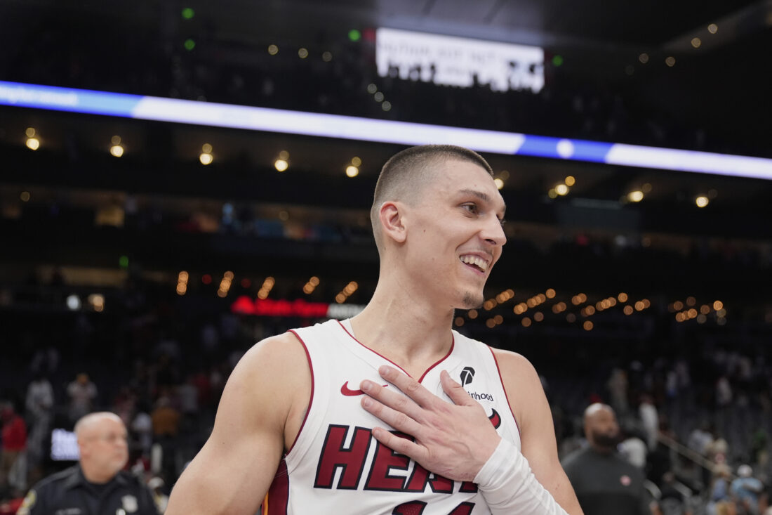 Heat star Tyler Herro to miss start of camp | News, Sports, Jobs - Altoona Mirror